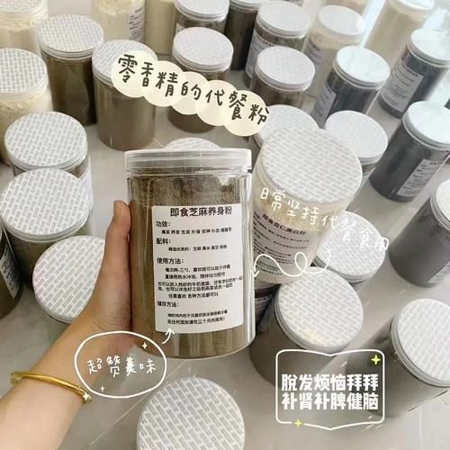 杏仁粉美白多久见效_杏仁粉美白的正确用法-第3张图片-山城妙识