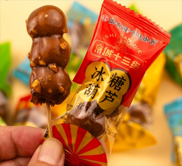 北京特产有哪些_北京特产送人推荐-第2张图片-山城妙识