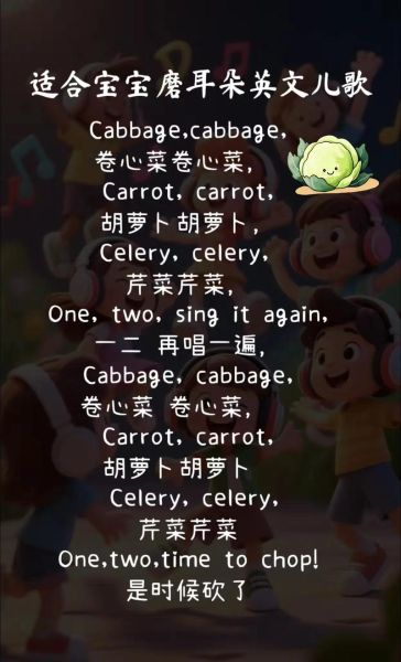 what_is_purple_cabbage_called_in_english_how_to_cook_purple_cabbage-第2张图片-山城妙识