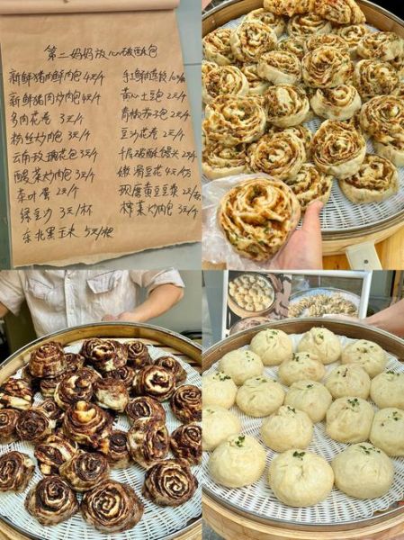 破酥包子怎么做_破酥包子是哪里的特产-第1张图片-山城妙识 破酥包子怎么做_破酥包子是哪里的特产-第1张图片-山城妙识