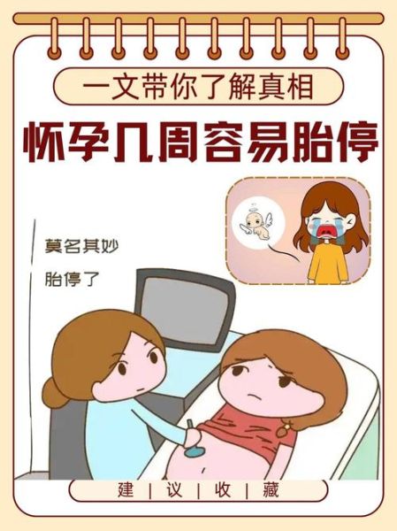 怀孕后吃太辣会胎停吗_孕妇吃辣胎停真相-第2张图片-山城妙识 怀孕后吃太辣会胎停吗_孕妇吃辣胎停真相-第2张图片-山城妙识