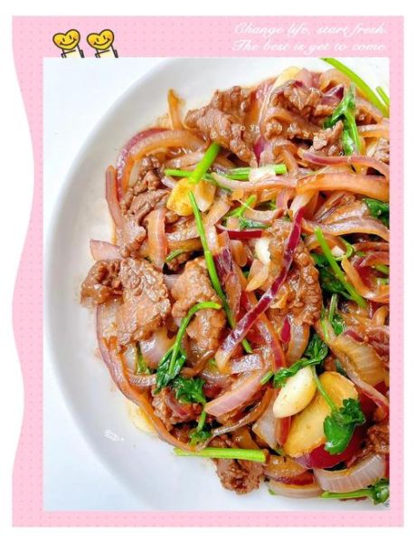 孜然羊肉洋葱怎么做_孜然羊肉洋葱的家常做法-第2张图片-山城妙识