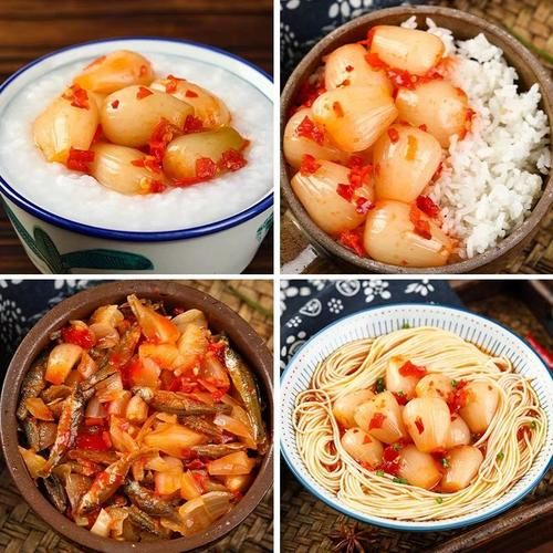 荞头怎么腌制_荞头腌制方法-第2张图片-山城妙识