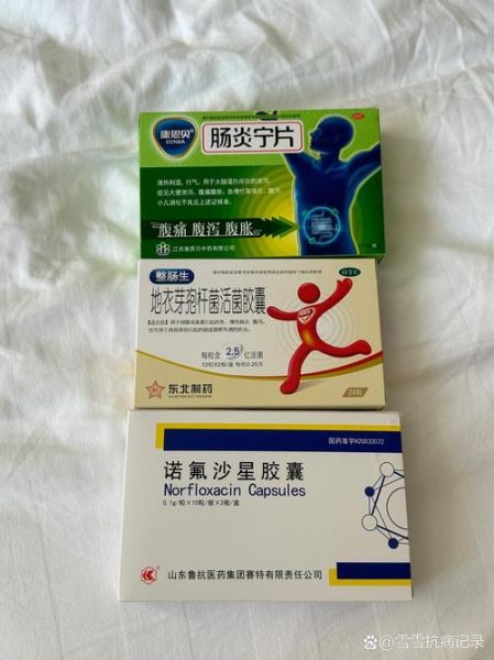 大人腹泻怎么快速止泻_腹泻吃什么药最快见效-第1张图片-山城妙识