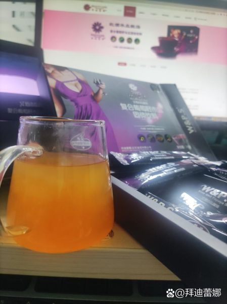 红酒木瓜靓汤3代有用吗_官网正品在哪买-第1张图片-山城妙识