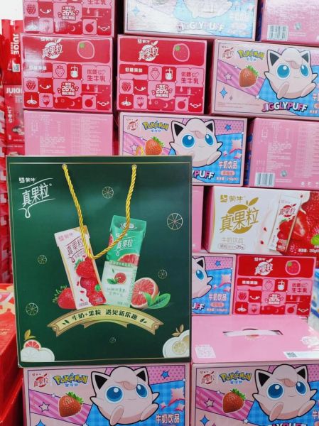 真果粒含不含防腐剂_真果粒保质期多久-第3张图片-山城妙识