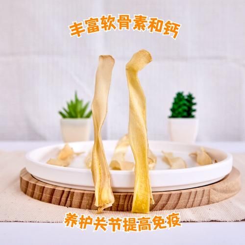 牛耳朵零食是什么_牛耳朵零食好吃吗-第2张图片-山城妙识