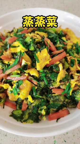 蒸菜怎么做好吃不粘_蒸菜不粘锅技巧-第1张图片-山城妙识 蒸菜怎么做好吃不粘_蒸菜不粘锅技巧-第1张图片-山城妙识