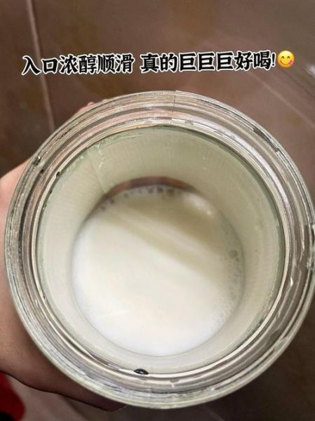 德亚牛奶怎么样_德亚牛奶好不好-第1张图片-山城妙识