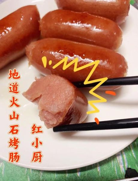 家用烤箱烤香肠怎么烤_烤箱烤香肠温度时间-第2张图片-山城妙识