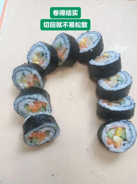 寿司怎么做才好吃_寿司卷不松散的窍门-第2张图片-山城妙识