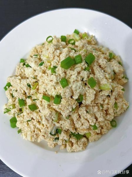 小葱拌豆腐对身体有害吗_小葱拌豆腐能不能吃-第1张图片-山城妙识