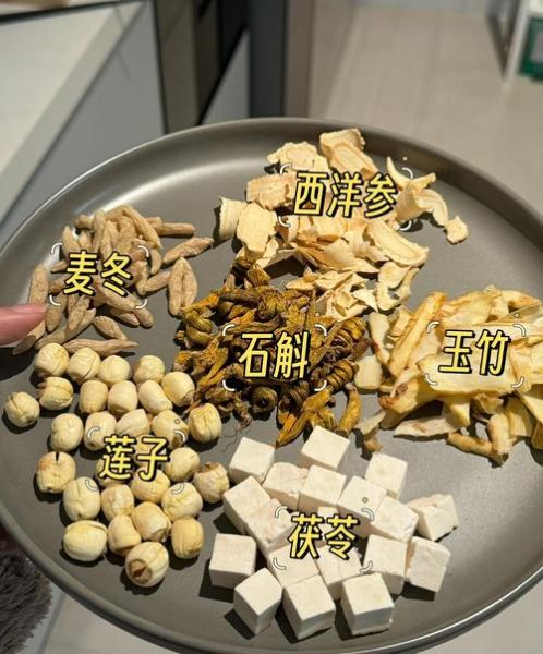 清肺热喝什么汤_肝火旺煲什么汤-第1张图片-山城妙识 清肺热喝什么汤_肝火旺煲什么汤-第1张图片-山城妙识