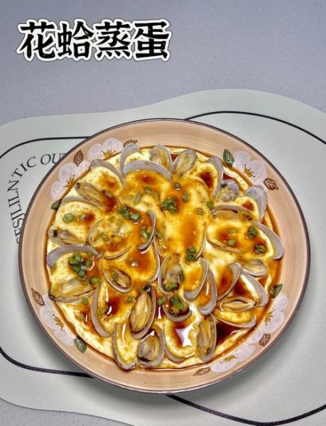 花蛤蒸蛋怎么做好吃又嫩_花蛤蒸蛋的秘诀是什么-第2张图片-山城妙识 花蛤蒸蛋怎么做好吃又嫩_花蛤蒸蛋的秘诀是什么-第2张图片-山城妙识