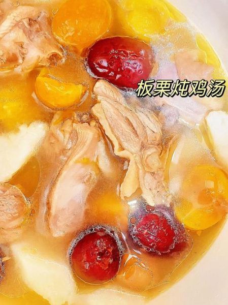 滋补鸡汤怎么煲_滋补鸡汤用什么材料-第2张图片-山城妙识