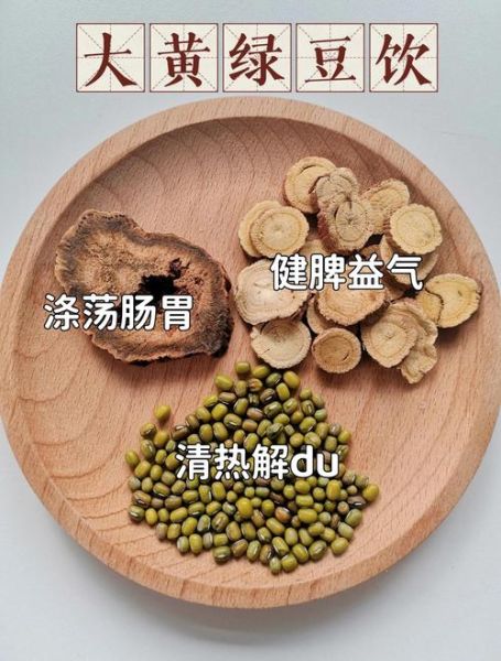 什么茶可以清肠瘦肚子_喝多久见效-第3张图片-山城妙识