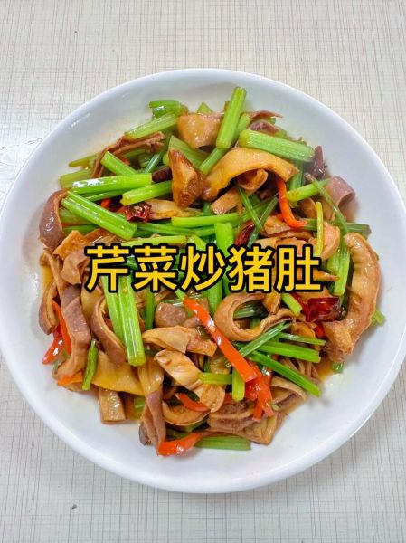 猪肚子怎么炒好吃又脆_猪肚子炒之前怎么处理-第1张图片-山城妙识