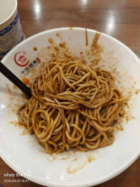 干拌热干面怎么做_正宗热干面芝麻酱怎么调-第2张图片-山城妙识