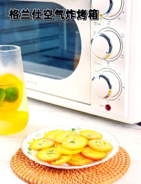 家庭烤箱饼干怎么做_新手零失败技巧-第2张图片-山城妙识