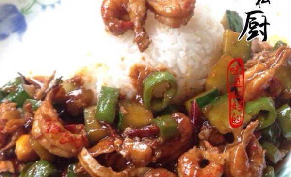 小龙虾盖饭怎么做_小龙虾盖饭热量高吗-第3张图片-山城妙识