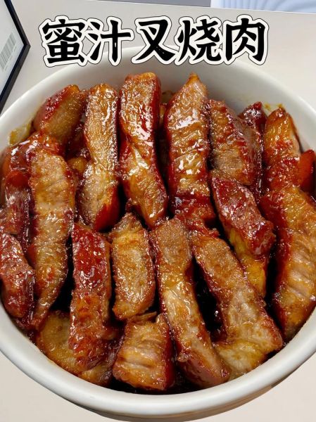 叉烧肉怎么腌制_叉烧肉烤箱温度和时间-第3张图片-山城妙识 叉烧肉怎么腌制_叉烧肉烤箱温度和时间-第3张图片-山城妙识