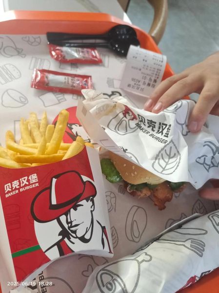 贝克汉堡加盟费用多少钱_贝克汉堡加盟费用明细-第2张图片-山城妙识