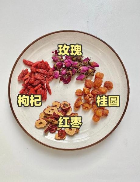 补血补气养颜茶配方大全_女人喝什么茶最好-第2张图片-山城妙识 补血补气养颜茶配方大全_女人喝什么茶最好-第2张图片-山城妙识