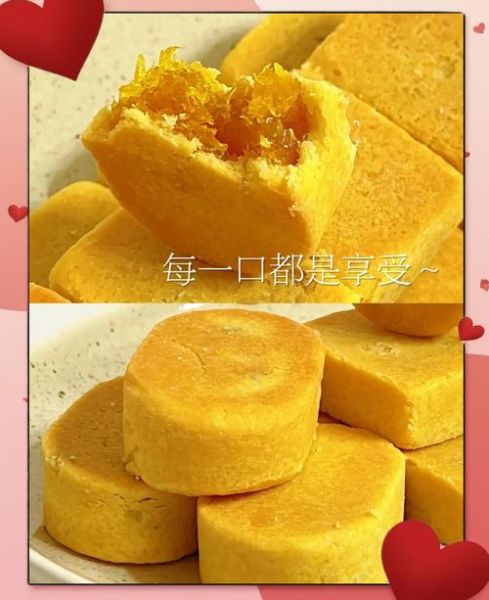 凤梨酥是什么_凤梨酥怎么做才正宗-第3张图片-山城妙识