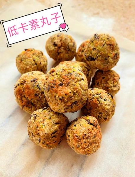 豆腐渣丸子怎么做_豆腐渣丸子家常做法-第1张图片-山城妙识