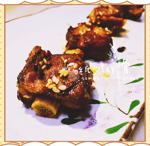 锡纸排骨的做法_烤箱温度时间怎么调-第2张图片-山城妙识