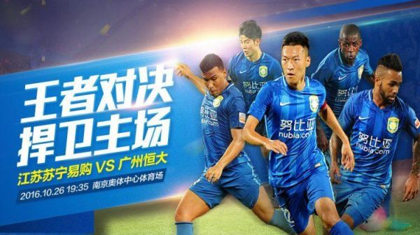 章鱼体育直播在线观看_章鱼体育直播怎么下载-第3张图片-山城妙识