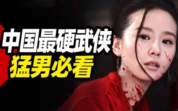 扁豆电影在线观看_扁豆电影最新地址在哪-第1张图片-山城妙识 扁豆电影在线观看_扁豆电影最新地址在哪-第1张图片-山城妙识