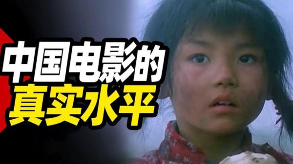 扁豆电影在线观看_扁豆电影最新地址在哪-第3张图片-山城妙识 扁豆电影在线观看_扁豆电影最新地址在哪-第3张图片-山城妙识