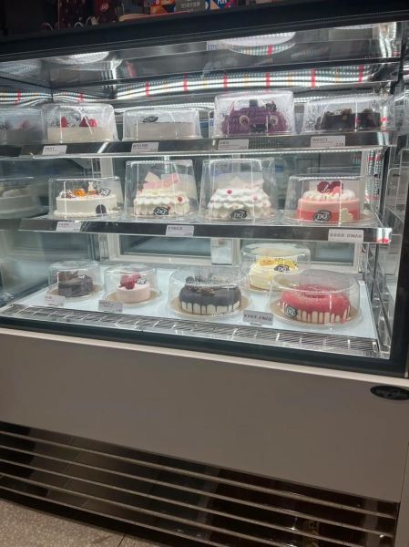 dq冰雪皇后全职有五险一金吗_待遇怎么样-第2张图片-山城妙识