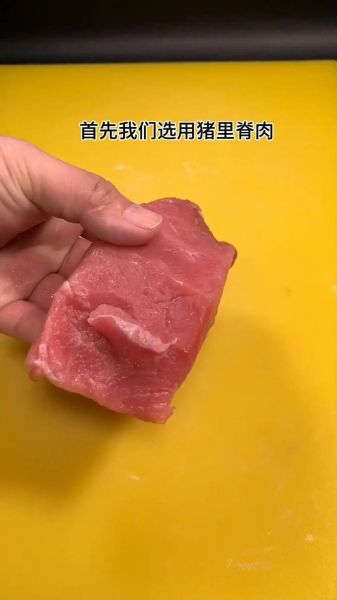 干炸肉段怎么做_干炸肉段的家常做法-第2张图片-山城妙识 干炸肉段怎么做_干炸肉段的家常做法-第2张图片-山城妙识