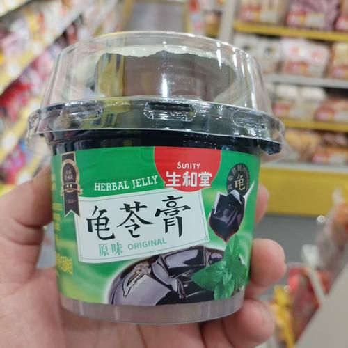 生和堂龟苓膏的功效与作用_适合什么人吃-第1张图片-山城妙识