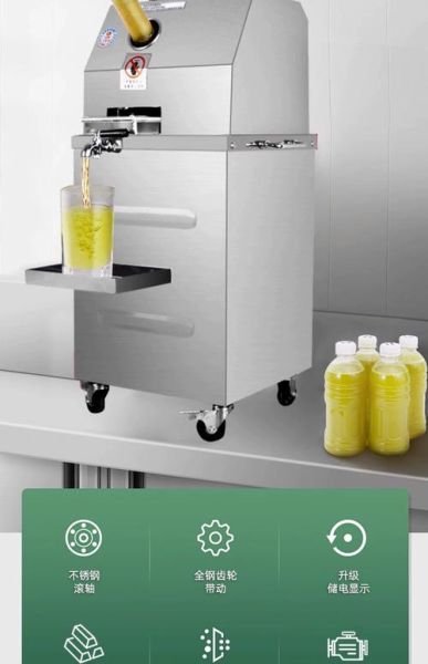 烤甘蔗机摆摊赚钱吗_烤甘蔗机摆摊成本多少-第2张图片-山城妙识 烤甘蔗机摆摊赚钱吗_烤甘蔗机摆摊成本多少-第2张图片-山城妙识