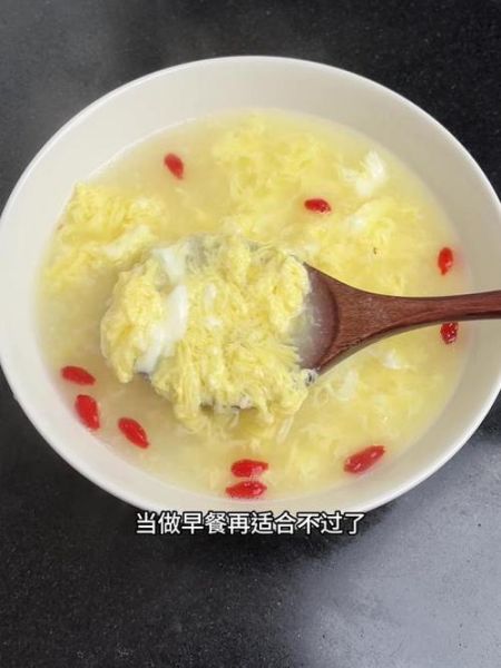 蛋酒怎么做_蛋酒可以加热吗-第3张图片-山城妙识