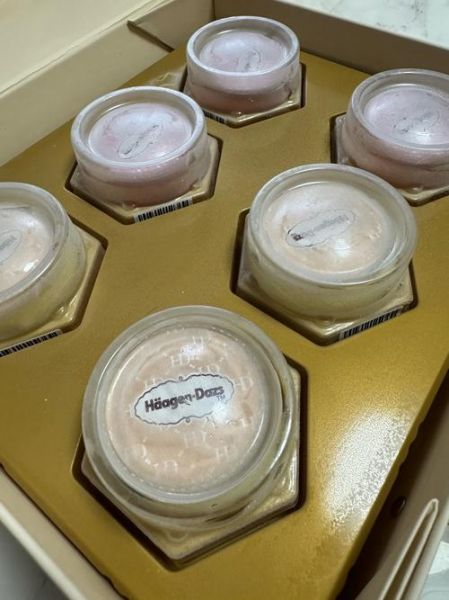 哈根达斯冰淇淋月饼多少钱一盒_哈根达斯冰淇淋月饼口味有哪些-第2张图片-山城妙识