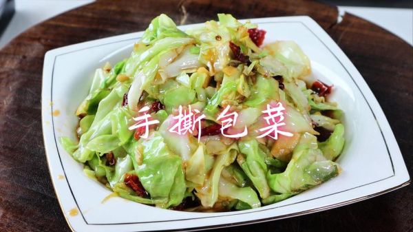 手撕包菜怎么做_饭店手撕包菜为什么那么脆-第3张图片-山城妙识