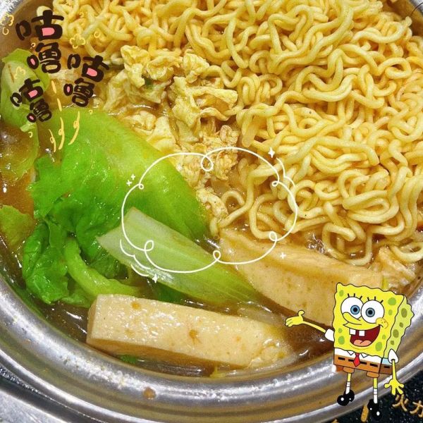 煮泡面先放鸡蛋还是面_鸡蛋什么时候下锅最好-第2张图片-山城妙识