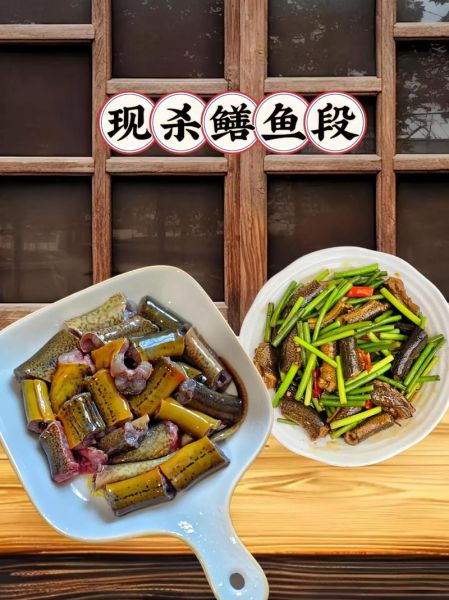 家常黄鳝怎么做好吃_黄鳝去腥技巧-第2张图片-山城妙识