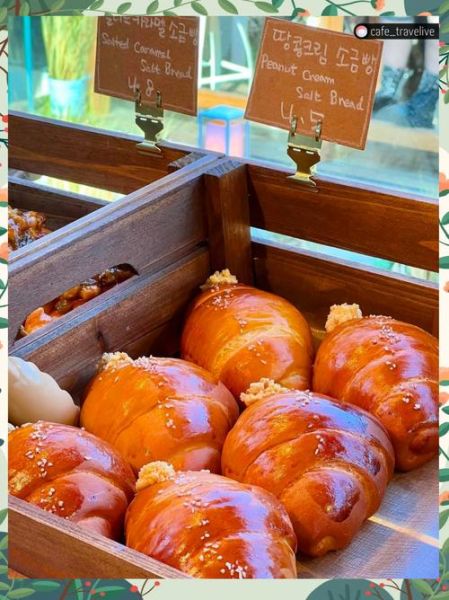 咖啡面包店加盟哪家好_开咖啡面包店需要多少钱-第2张图片-山城妙识 咖啡面包店加盟哪家好_开咖啡面包店需要多少钱-第2张图片-山城妙识