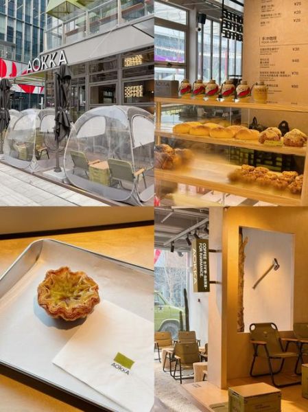 咖啡面包店加盟哪家好_开咖啡面包店需要多少钱-第1张图片-山城妙识 咖啡面包店加盟哪家好_开咖啡面包店需要多少钱-第1张图片-山城妙识