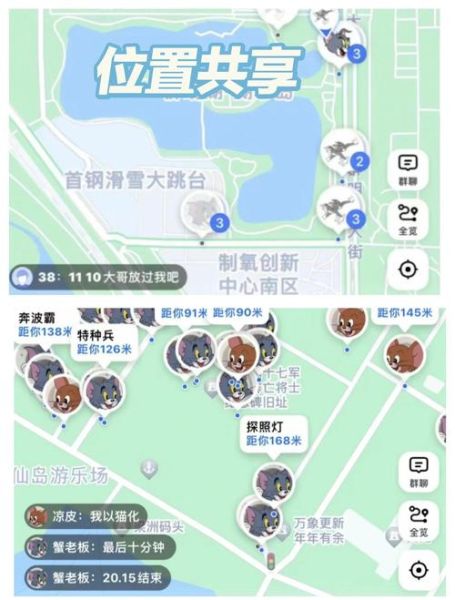 地瓜解说躲猫猫怎么玩_躲猫猫技巧有哪些-第1张图片-山城妙识 地瓜解说躲猫猫怎么玩_躲猫猫技巧有哪些-第1张图片-山城妙识