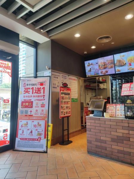 新奥尔良烤鸡腿堡热量_减肥能吃吗-第2张图片-山城妙识 新奥尔良烤鸡腿堡热量_减肥能吃吗-第2张图片-山城妙识