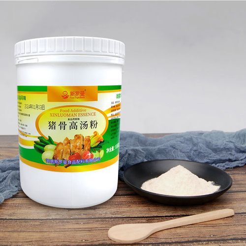 猪骨高汤粉怎么选_猪骨高汤粉哪个牌子好-第3张图片-山城妙识