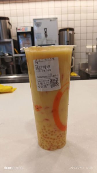 喝杨枝甘露会胖吗_杨枝甘露热量高吗-第1张图片-山城妙识 喝杨枝甘露会胖吗_杨枝甘露热量高吗-第1张图片-山城妙识