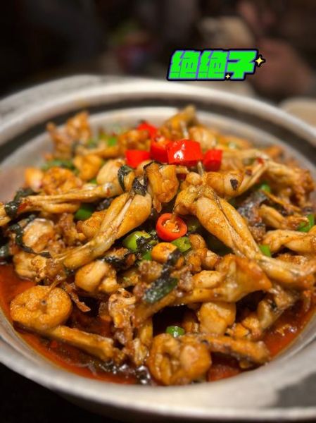 干锅牛蛙配菜有哪些_经典搭配推荐-第1张图片-山城妙识