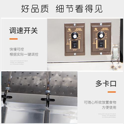 烤全羊的炉子多少钱_烤全羊的炉子怎么选-第1张图片-山城妙识